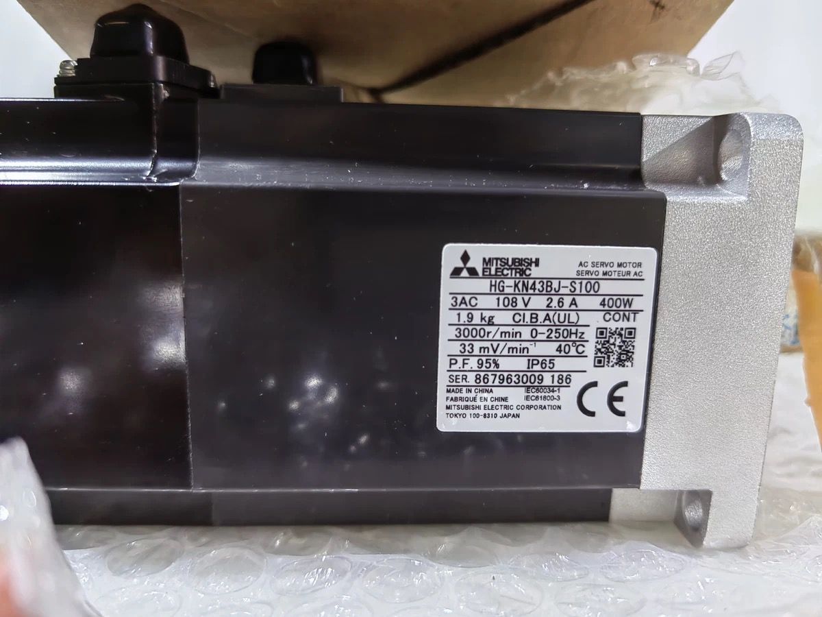 HG-KN43BJ-S100 - 上海枭雷自动化设备有限公司